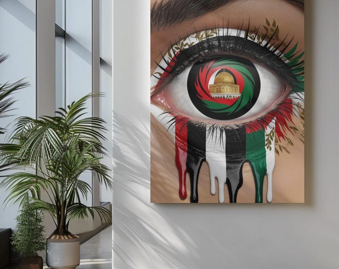 Palestinian Eye Art Digital Download - Dome of the Rock Reflection With ...