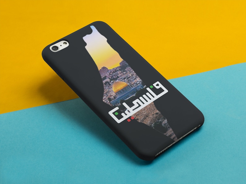 Map of Palestine Tough Phone Cases Palestine Freedom - Etsy