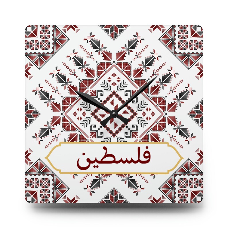 Сlock Arabic , Mid Century Modern Wall Clock, Islamic Wall Art Clock ...