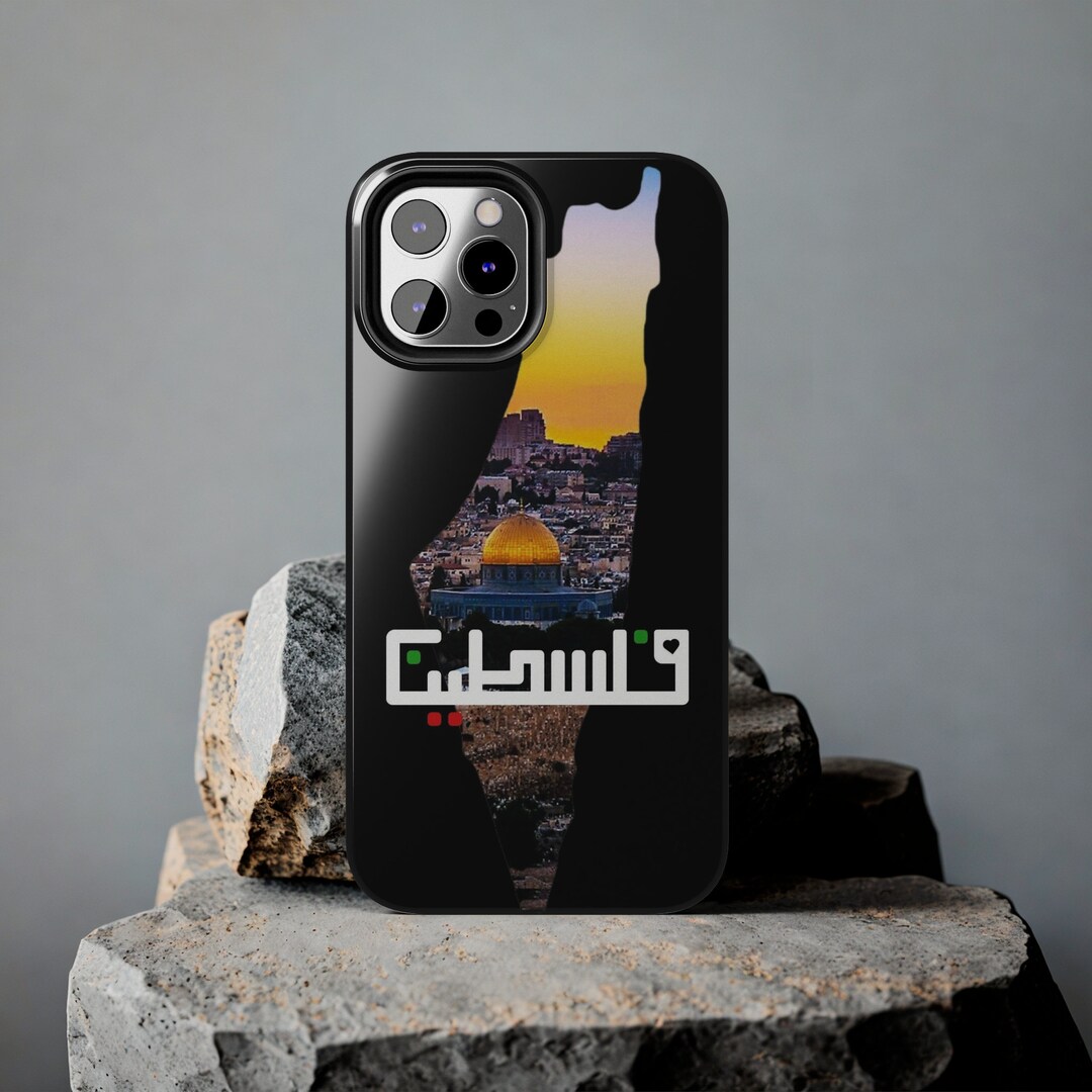 Map of Palestine Tough Phone Cases Palestine Freedom - Etsy
