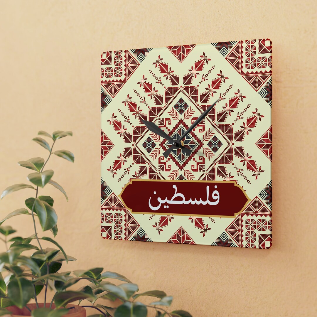 Сlock Arabic , Mid Century Modern Wall Clock, Islamic Wall Art Clock ...