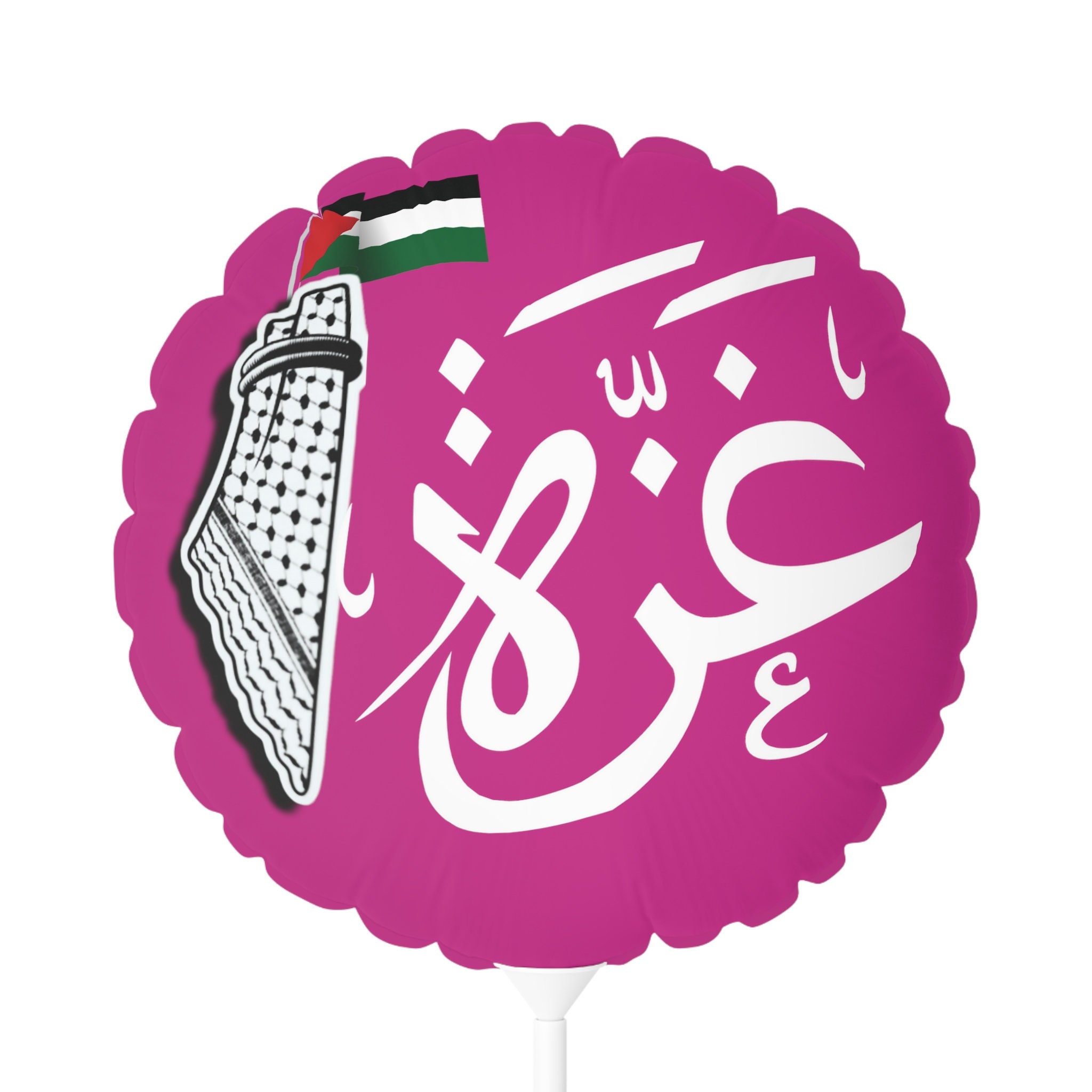 Palestine Gaza Palestine Balloon round and Heart-shaped, 11 - Etsy UK