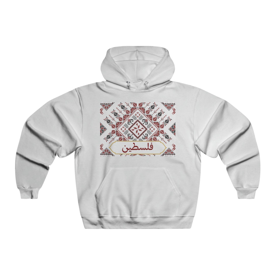 Palestine Kuffia Men's NUBLEND® Hooded Sweatshirt - Etsy