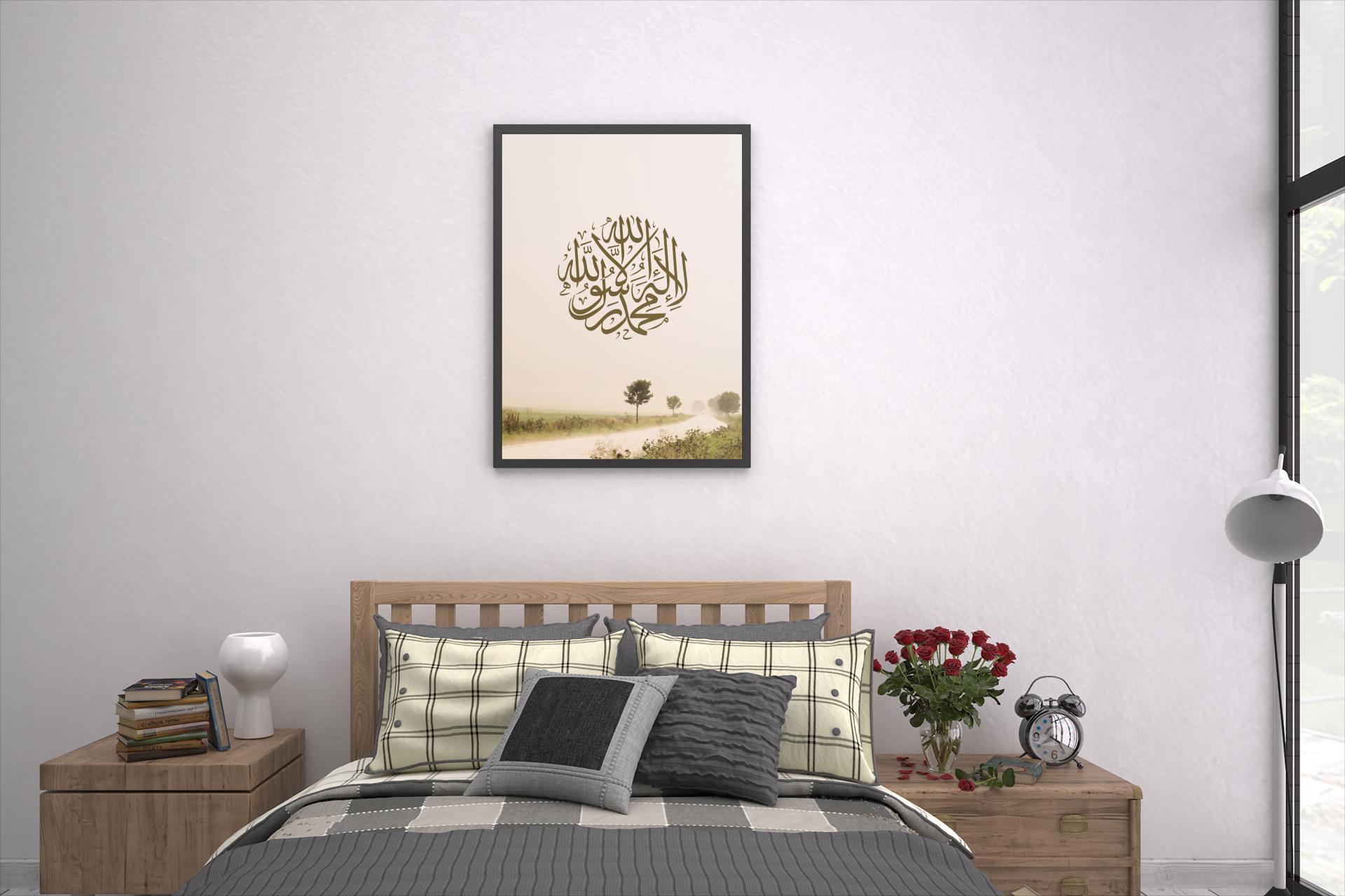 Islamic Calligraphy Art Shahada Poster La Ilaha Illallah Muhammadur ...