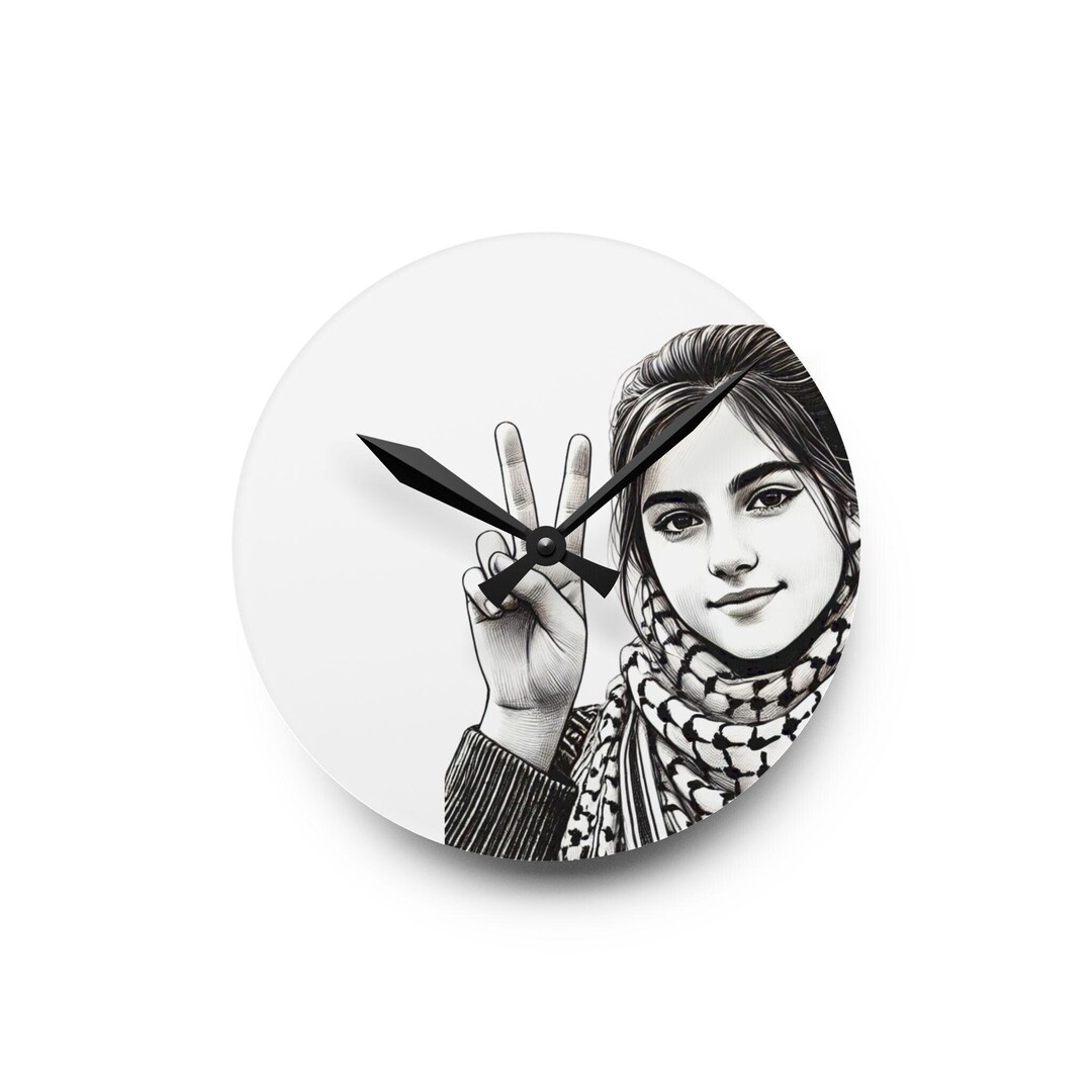 Gaza Peace Wall Clock Palestinian Art Clock Keffiyeh Symbol Wall Clock ...