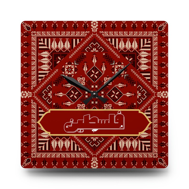 Сlock Arabic Mid Century Modern Wall Clock Islamic Wall Art - Etsy