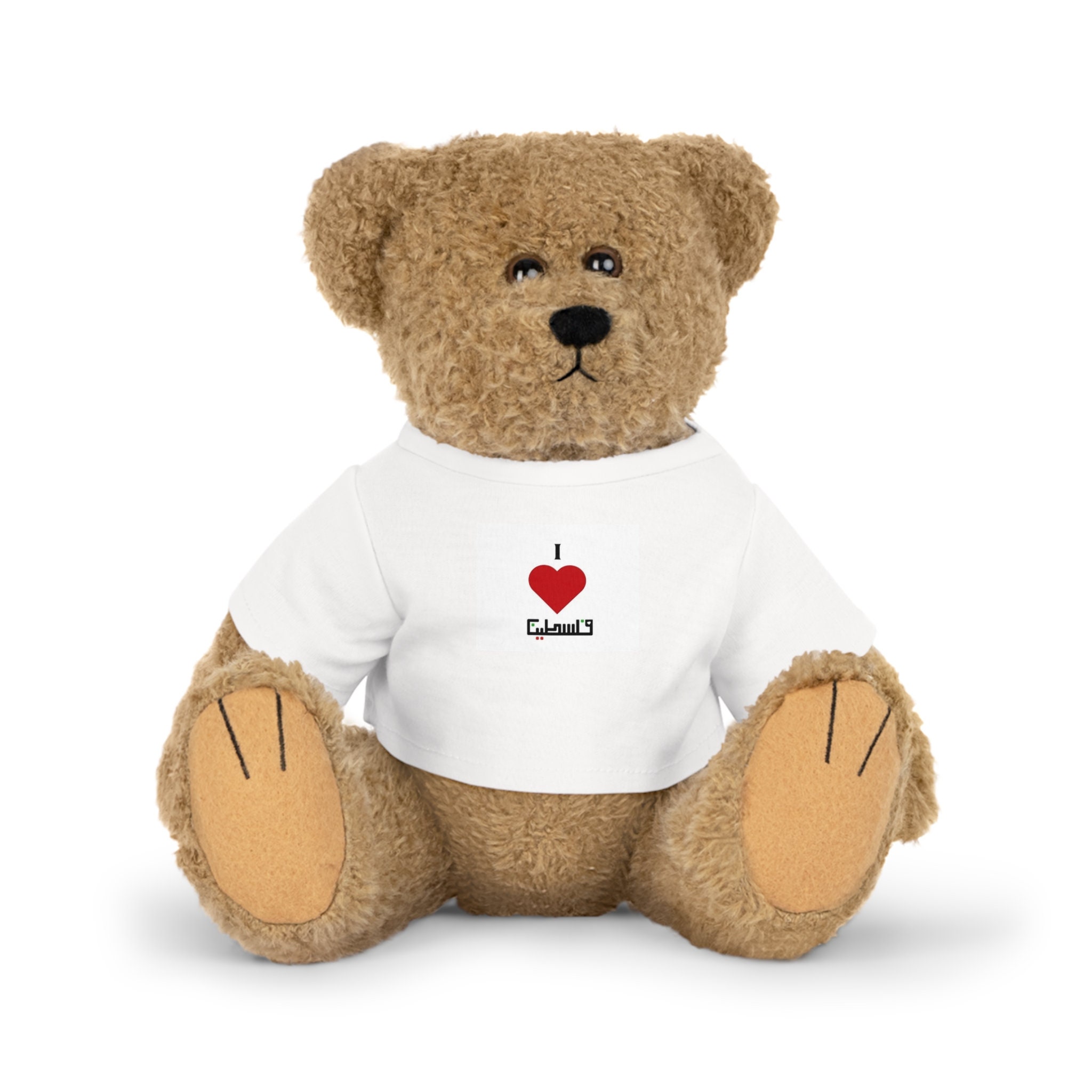 I Love Palestine Plush Toy With T-shirt Palestine Freedom Palestine ...