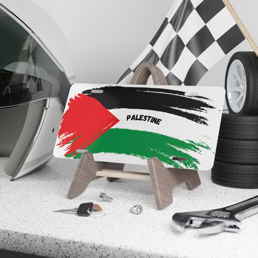 Palestine Gaza Palestine Vanity Plate - Etsy