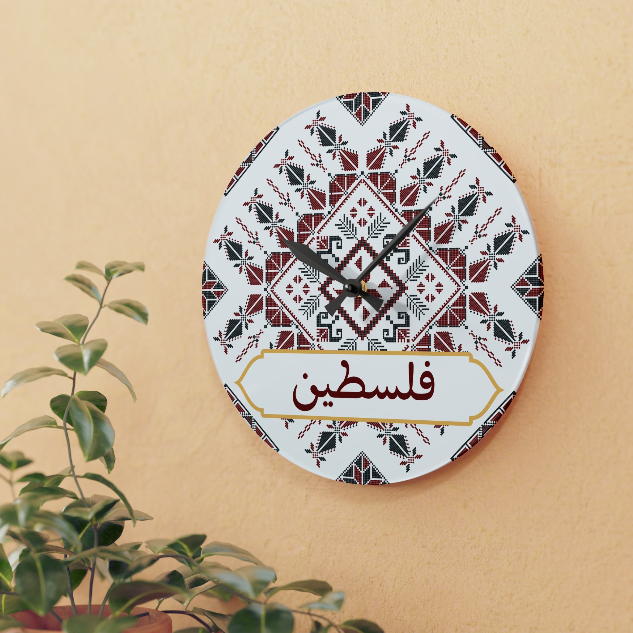 Сlock Arabic , Mid Century Modern Wall Clock, Islamic Wall Art Clock ...
