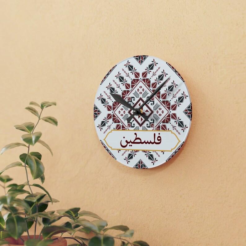 Сlock Arabic , Mid Century Modern Wall Clock, Islamic Wall Art Clock ...