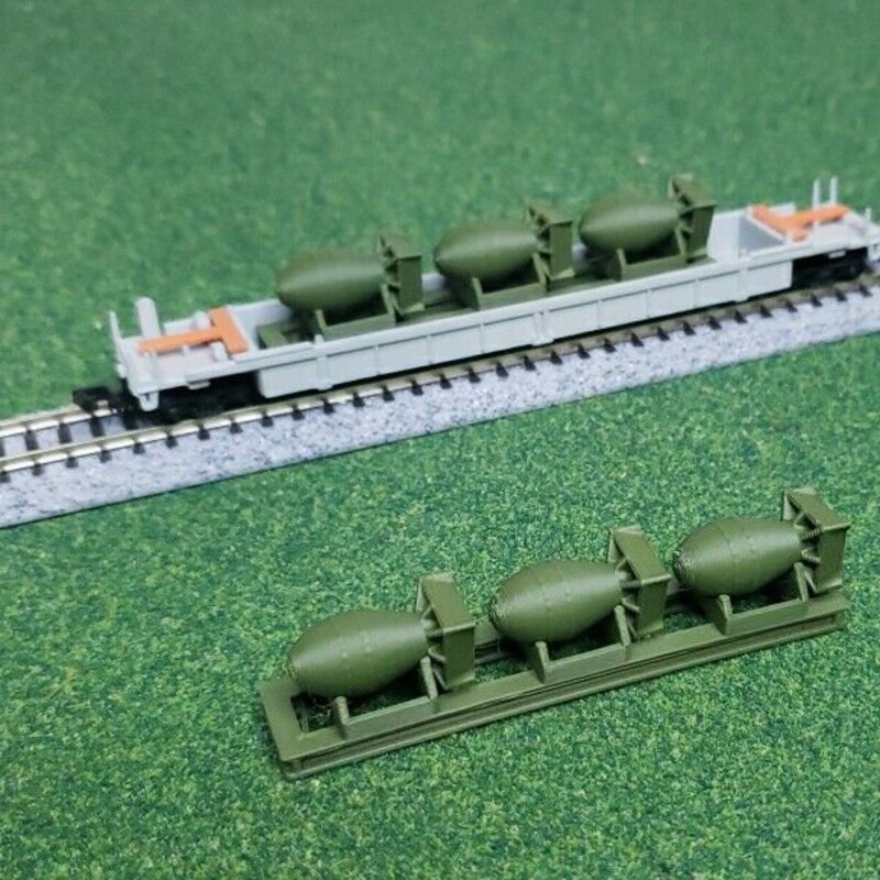 Atomic Bomb Toy - Etsy