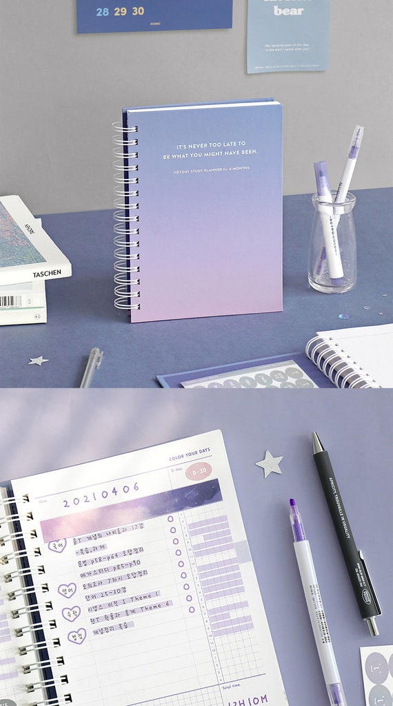 Study Planner Notebook Korean / Student Undated Planner / | Etsy