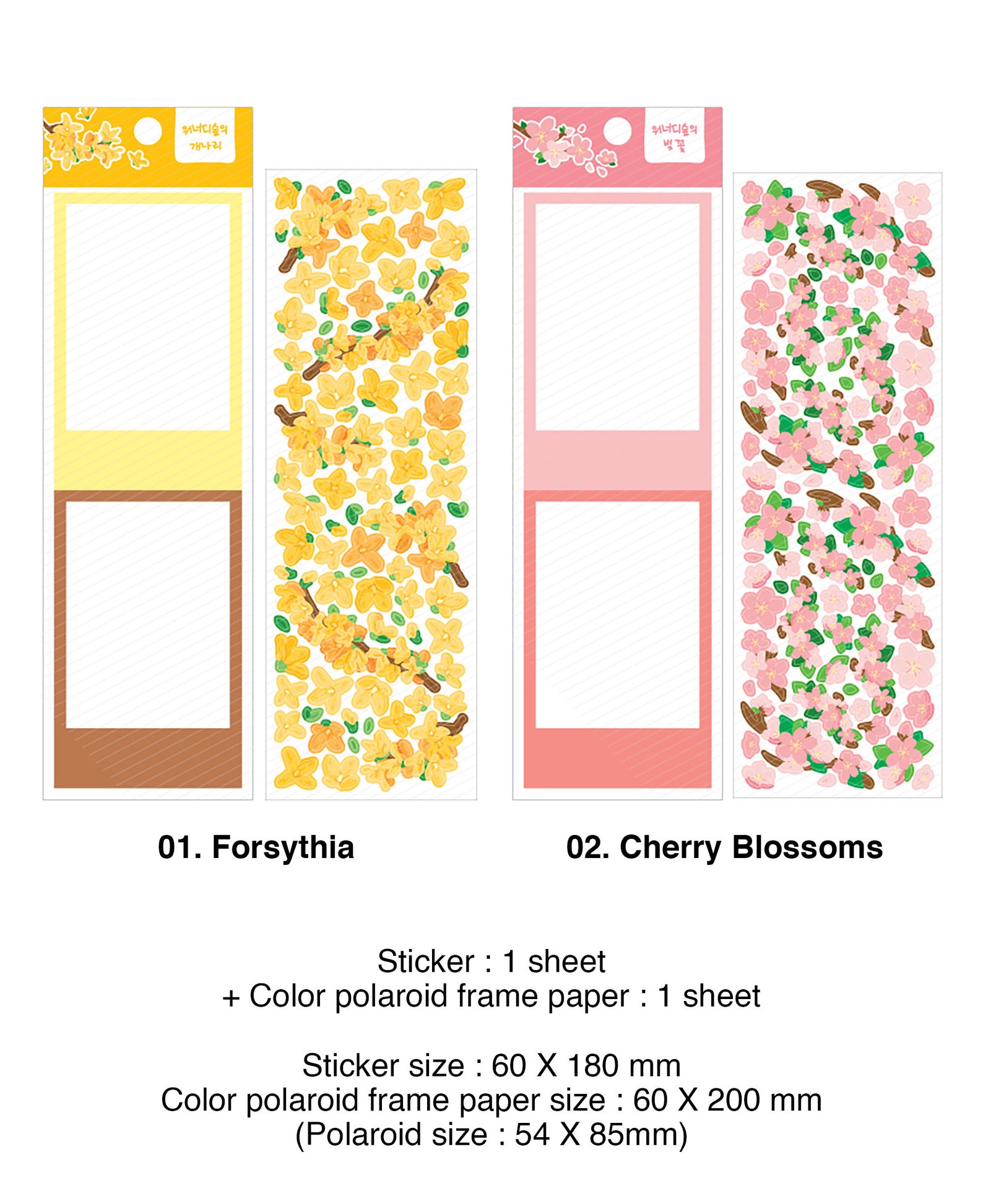 Photocard Deco Stickers / Polco Deco Sticker Sheet / Mini | Etsy