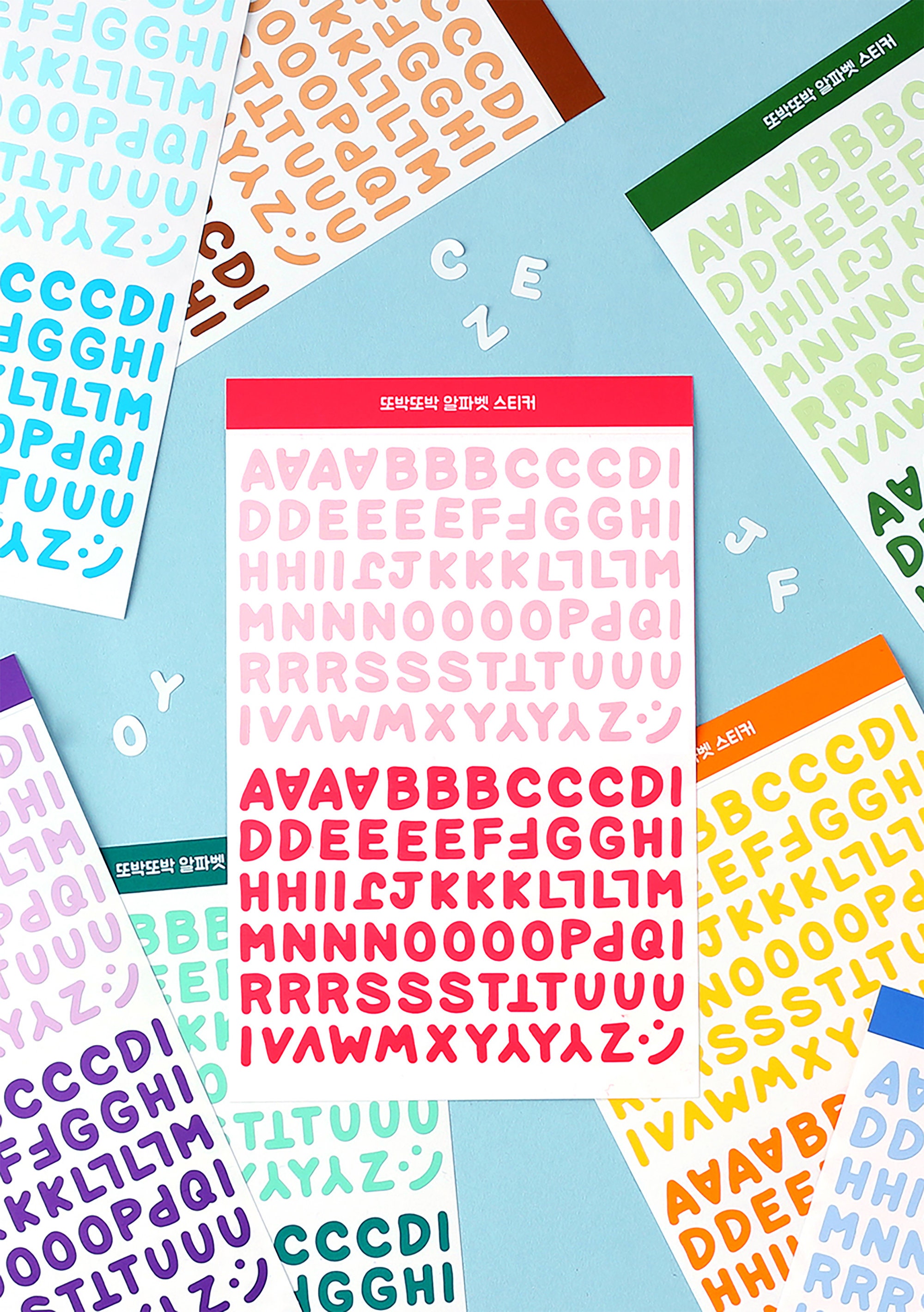 Alphabet Stickers Sheet / Capital Letter Alphabet Stickers / | Etsy