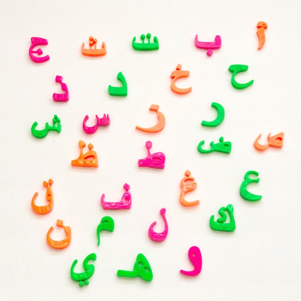 Alphabet Magnets - Etsy