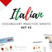 Italian Flashcards - Vocabulary Flashcards for Kids - Countries of the ...