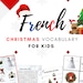 French House Vocabulary Flashcards for Kids 56 Words French Vocabulary ...