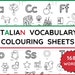 ITALIAN Vocabulary Colouring Pages - Italian Coloring Book - Italian ...
