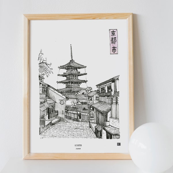 Japanese Drawing - Etsy