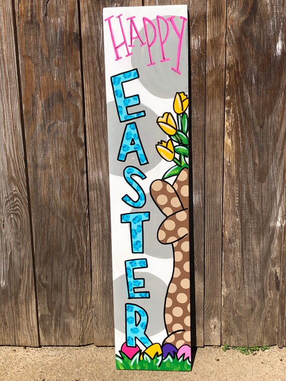 Wood Easter Porch Leaner 8x36 - Etsy