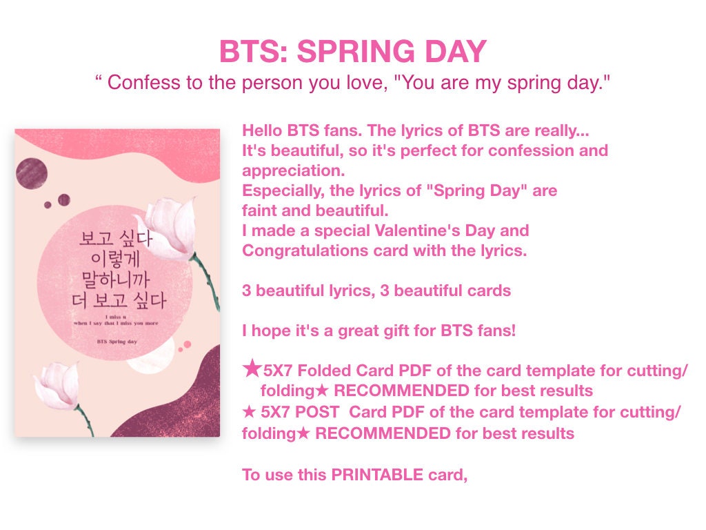 BTS Spring Day, Lyrics Printable Valentine's Day Card Digital Quote Art ...