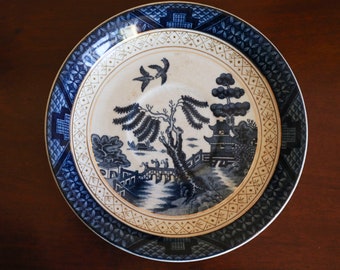 Japan Ironstone Ware - Etsy