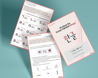 Hangul Study Pack / All About the Korean Alphabet Hangul TEXTBOOK ...