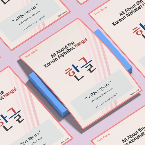 Hangul Study Pack / All About the Korean Alphabet Hangul - Etsy