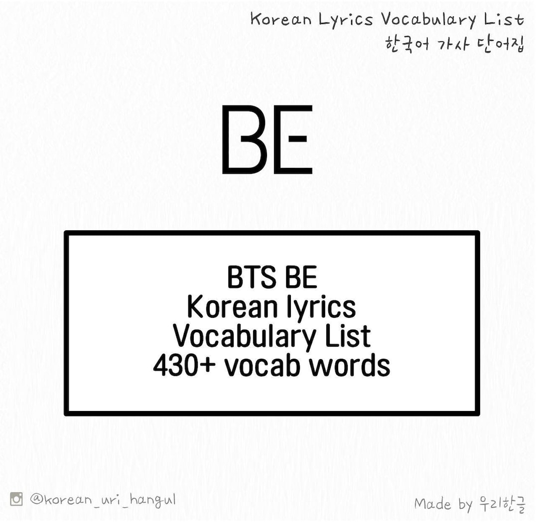 BTS BE Album Lyrics Vocabulary Lists (6 Songs & Skit) - Etsy