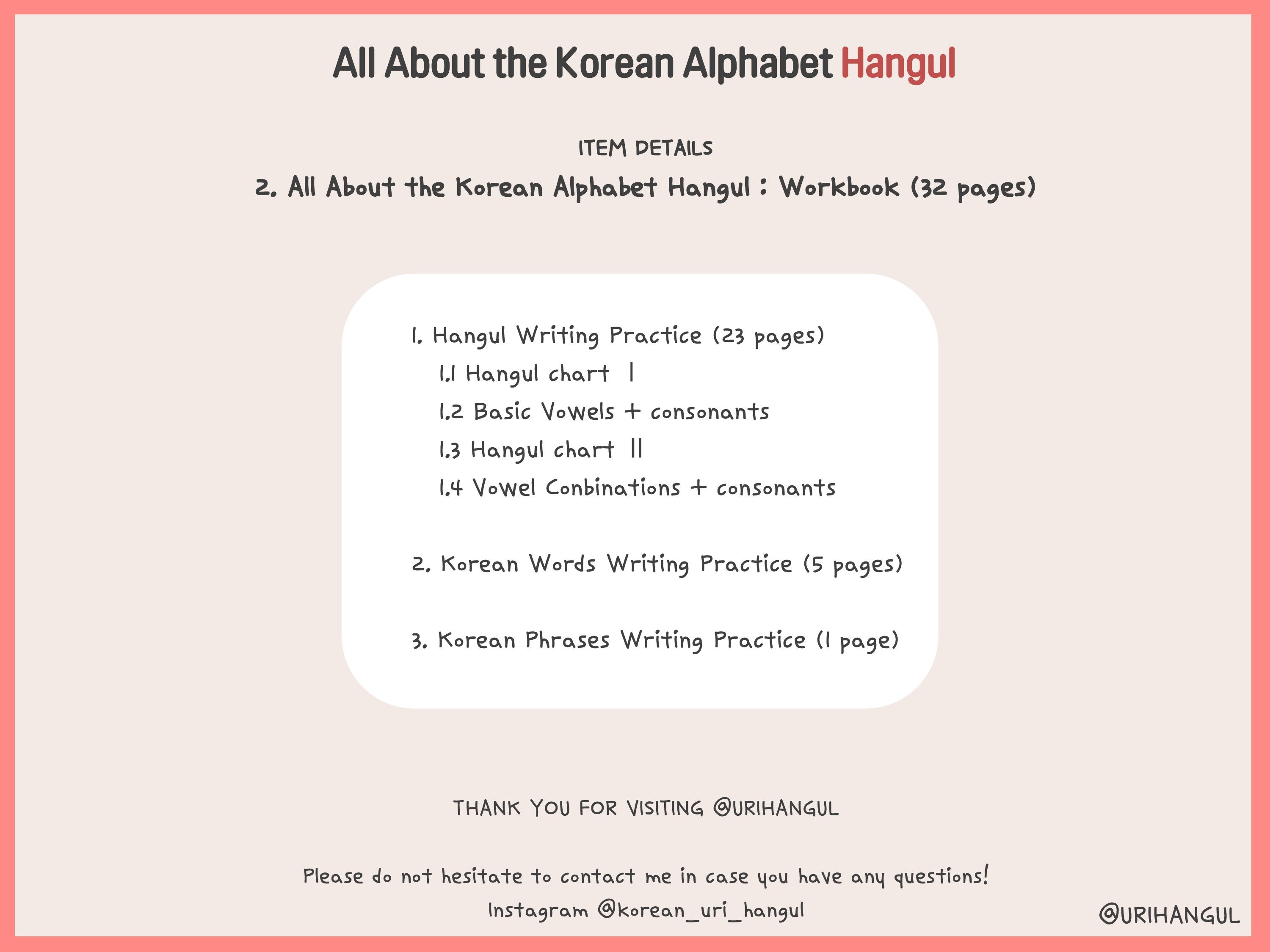 Hangul Study Pack / All About the Korean Alphabet Hangul (TEXTBOOK ...