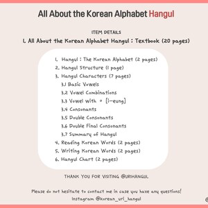 Hangul Study Pack / All About the Korean Alphabet Hangul (TEXTBOOK ...