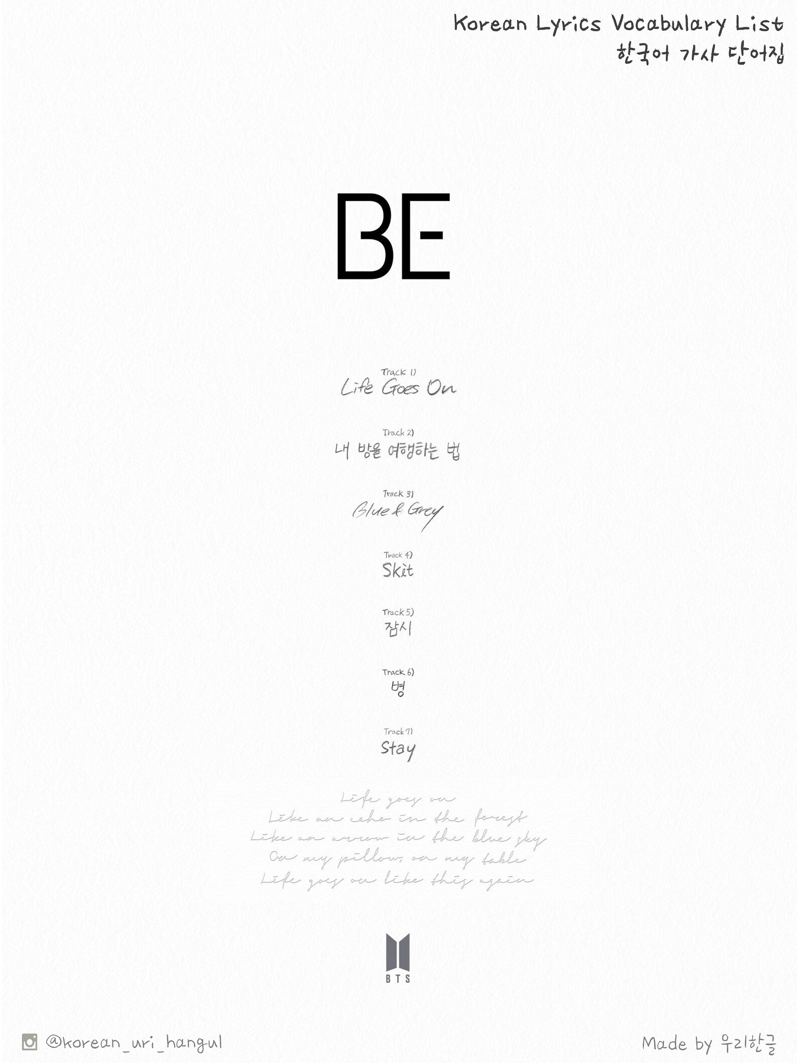 BTS BE Album Lyrics Vocabulary Lists 6 Songs & Skit - Etsy