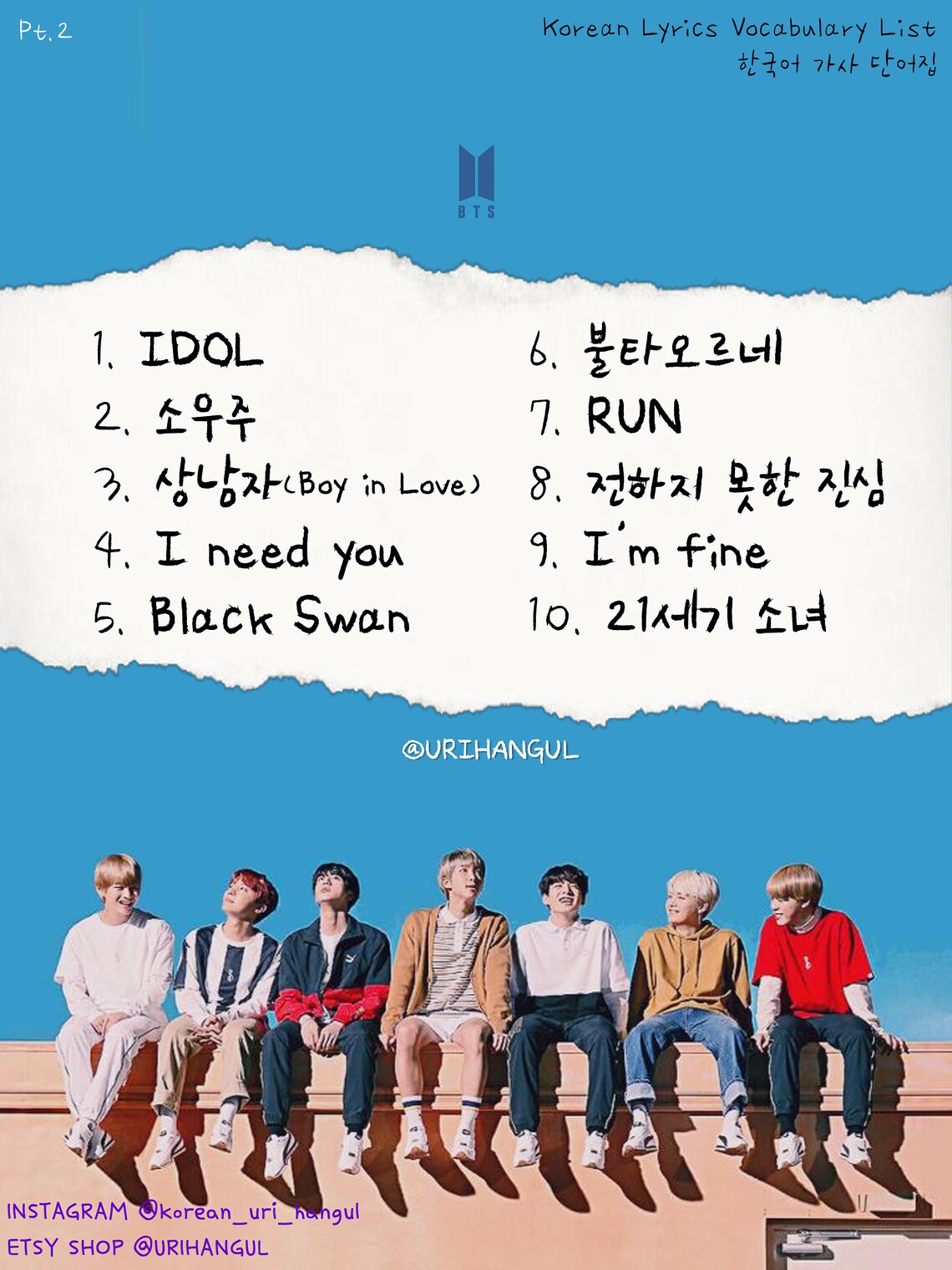 BTS Korean Lyrics Vocabulary Lists 30 songs / 1700 Vocab | Etsy