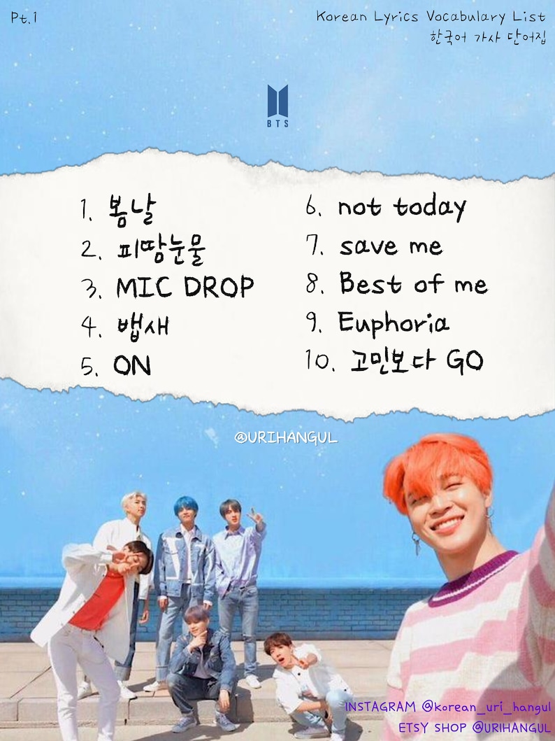 BTS Korean Lyrics Vocabulary Lists (30 Songs / 1700+ Vocab Words) BTS ...