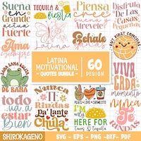 Spanish Svg - Etsy