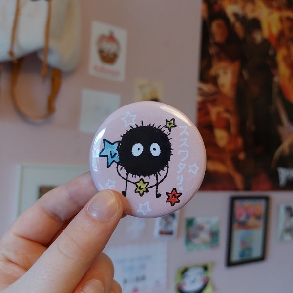 Soot Sprites Spirited Away - Etsy