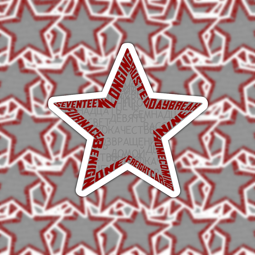 Winter Soldier Trigger Words Sticker | Marvel | Avengers | Vinyl ...