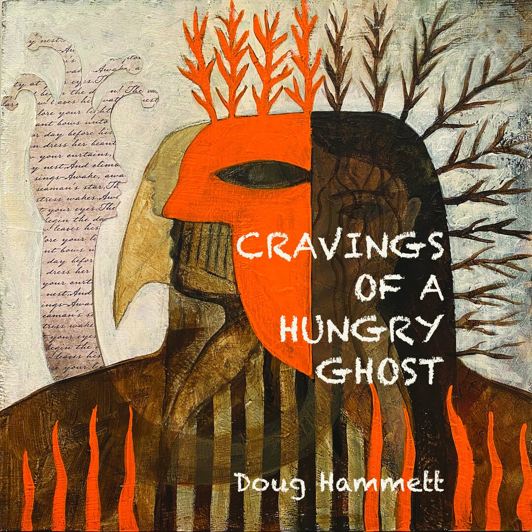 Cravings of a Hungry Ghost, Illustration, Poetry Books, Doug Hammett - Etsy