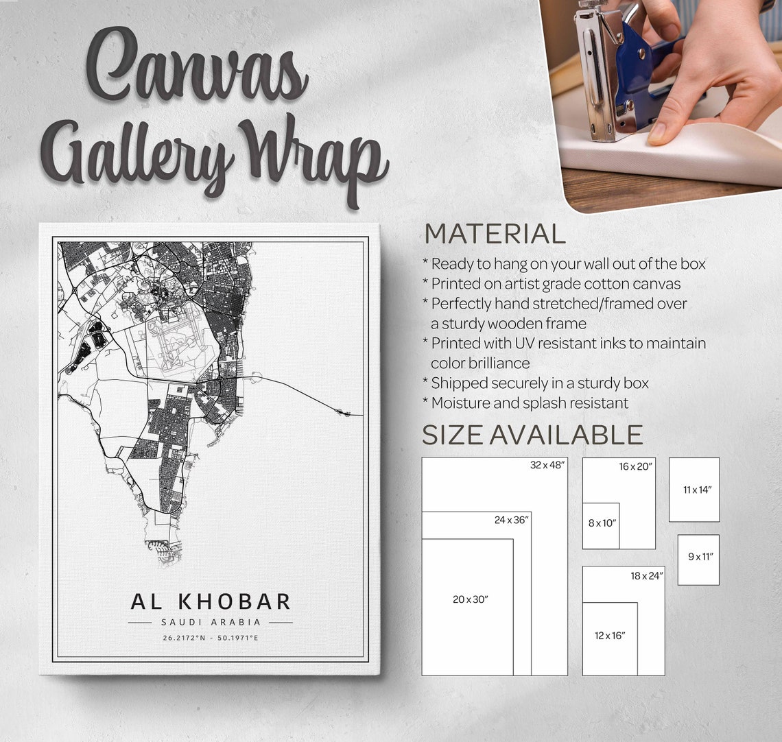 Al Khobar Street Map Print Acrylic Glass Al Khobar City Map Print ...