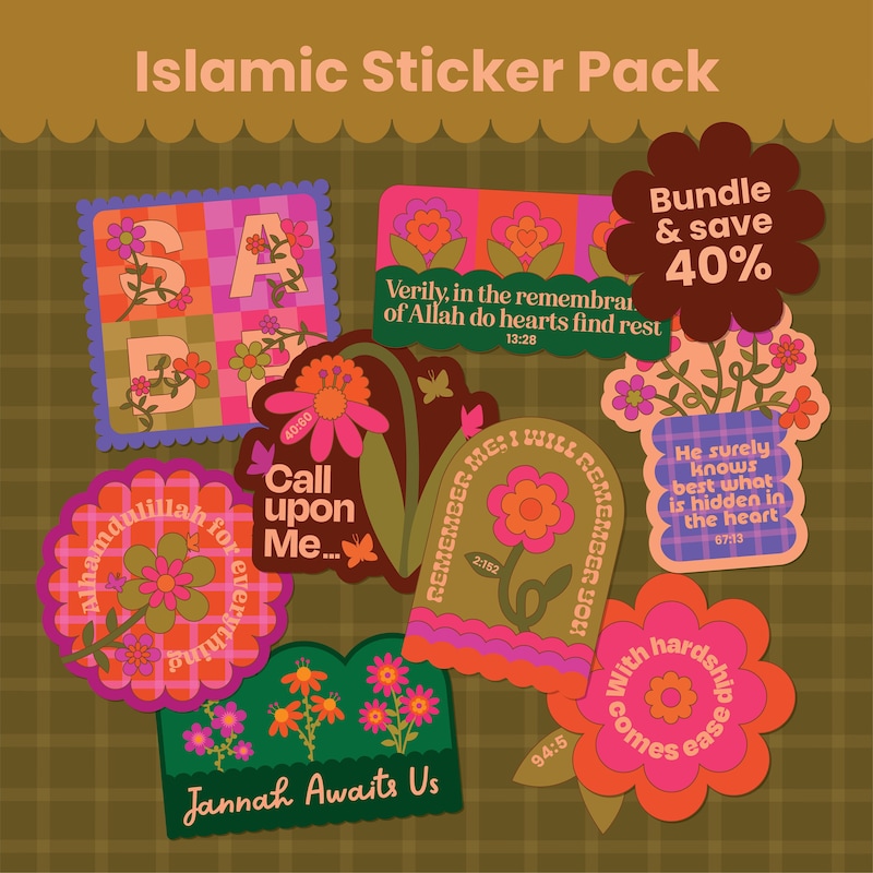 Ramadan Stickers - Etsy