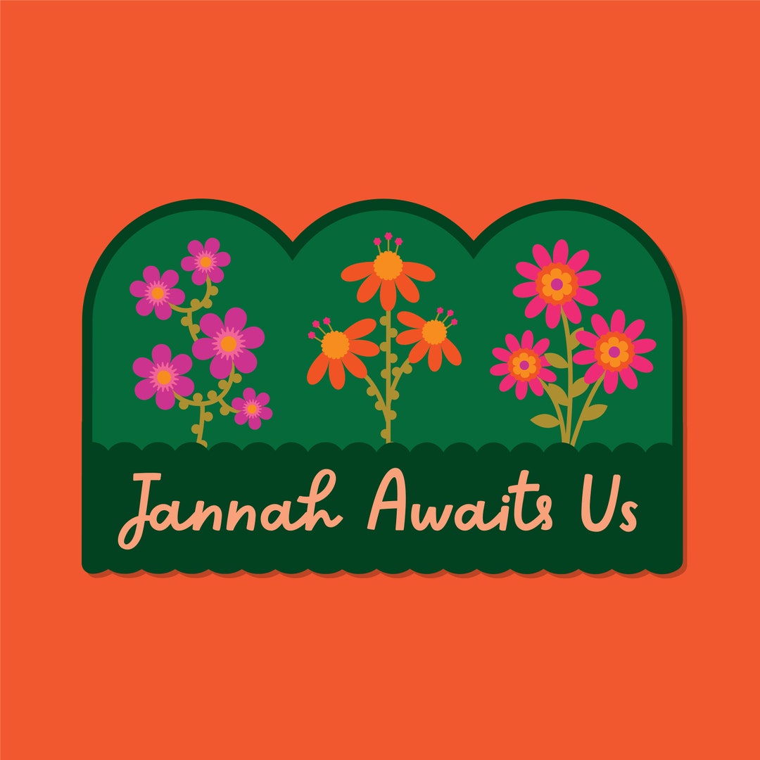 Waterproof Quranic Ayah Vinyl Sticker Islamic Quote Reminder Decal for ...