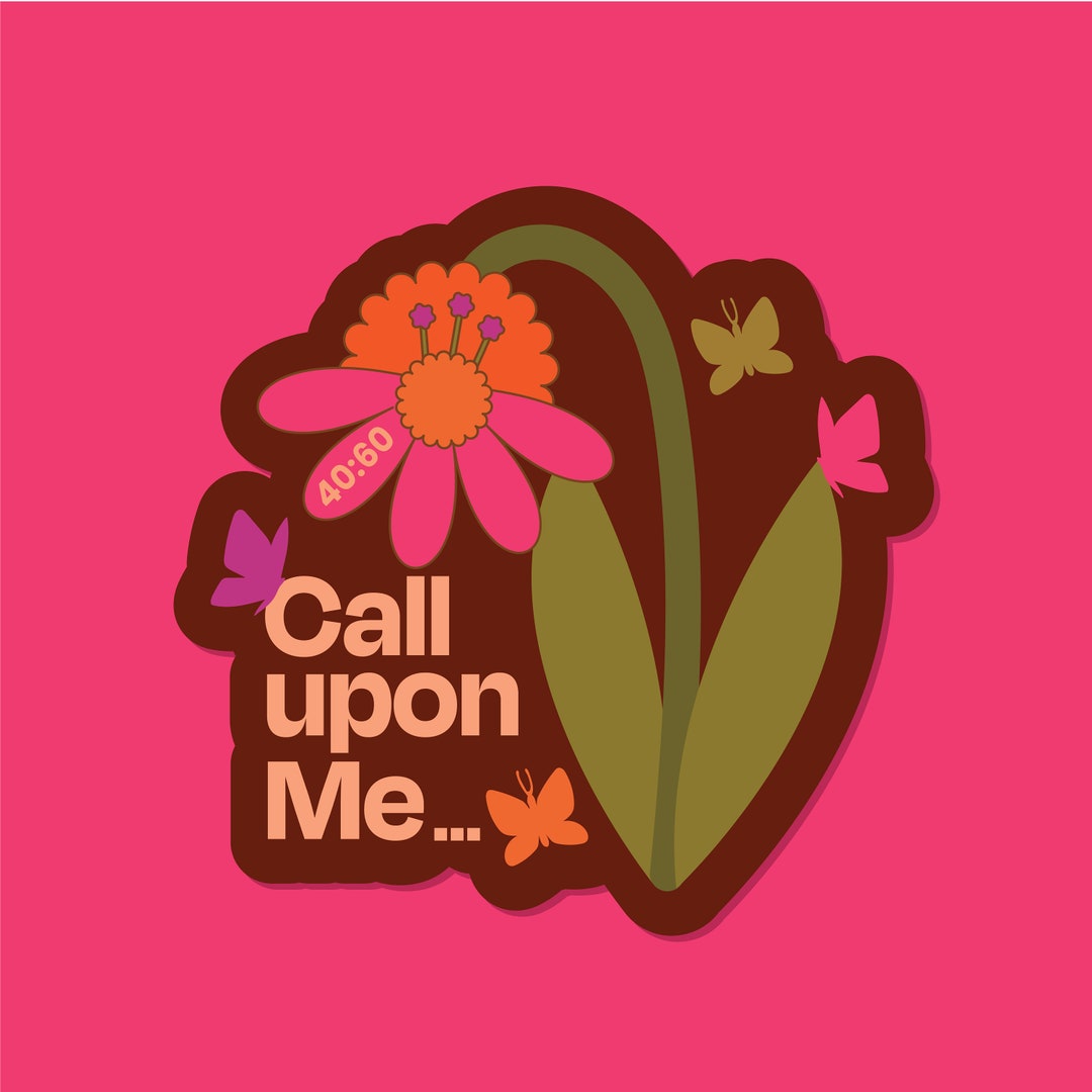 Waterproof Quranic Ayah Vinyl Sticker Islamic Quote Reminder Decal for ...