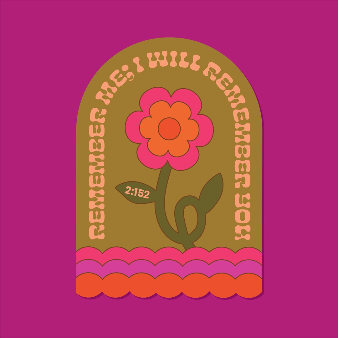 Waterproof Quranic Ayah Vinyl Sticker Islamic Quote Reminder Decal for ...