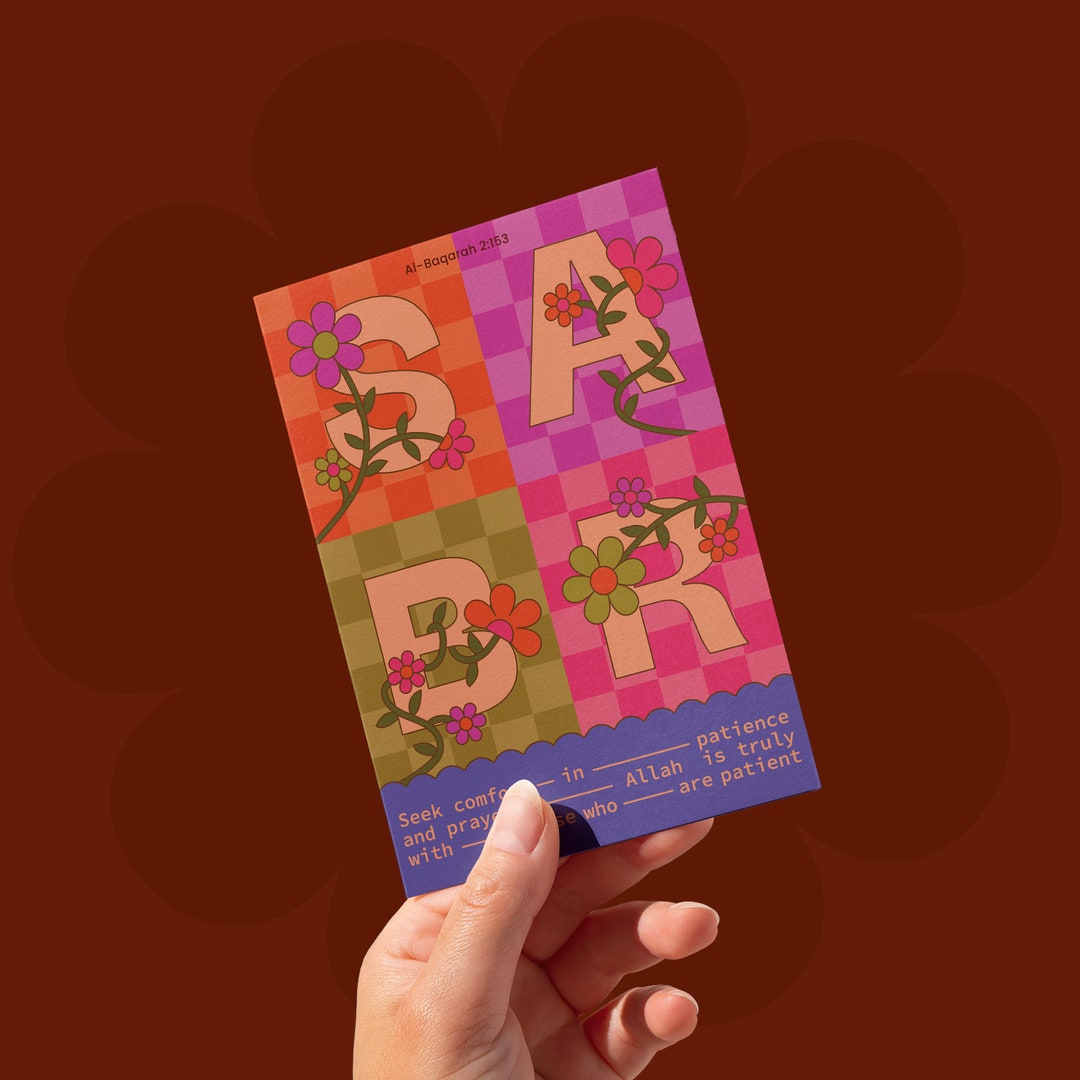 Islamic Wall Art Home Decor Quranic Verse Quote Reminder Canvas Poster ...