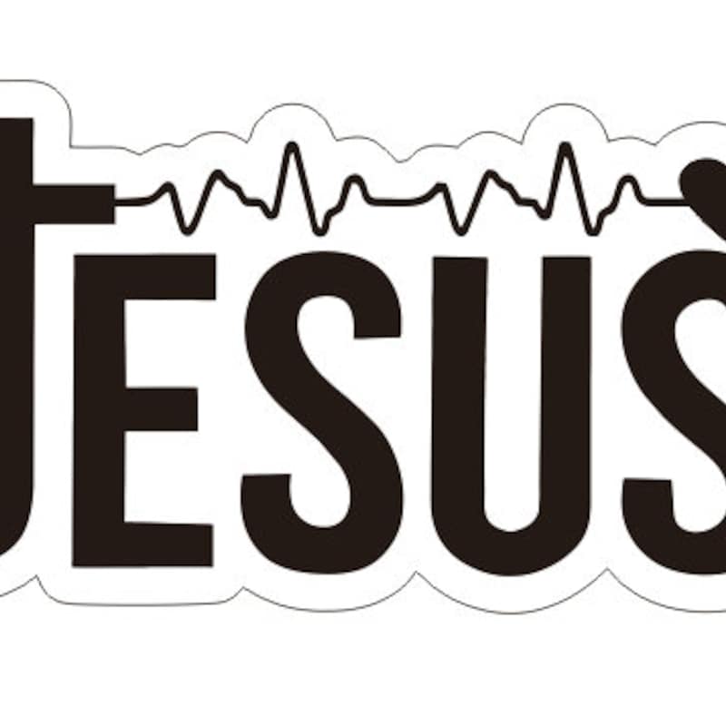 Jesus Car Emblem - Etsy