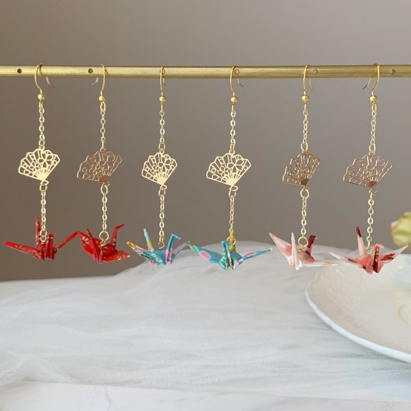 Japanese Fan Charm - Etsy