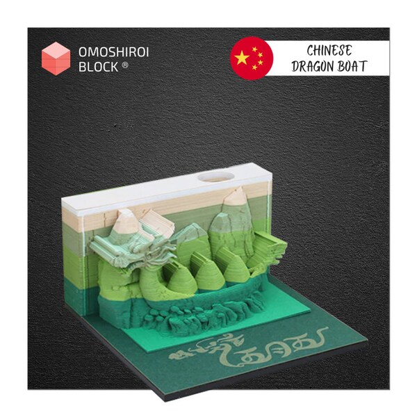 3d Memo Pad Dragon - Etsy