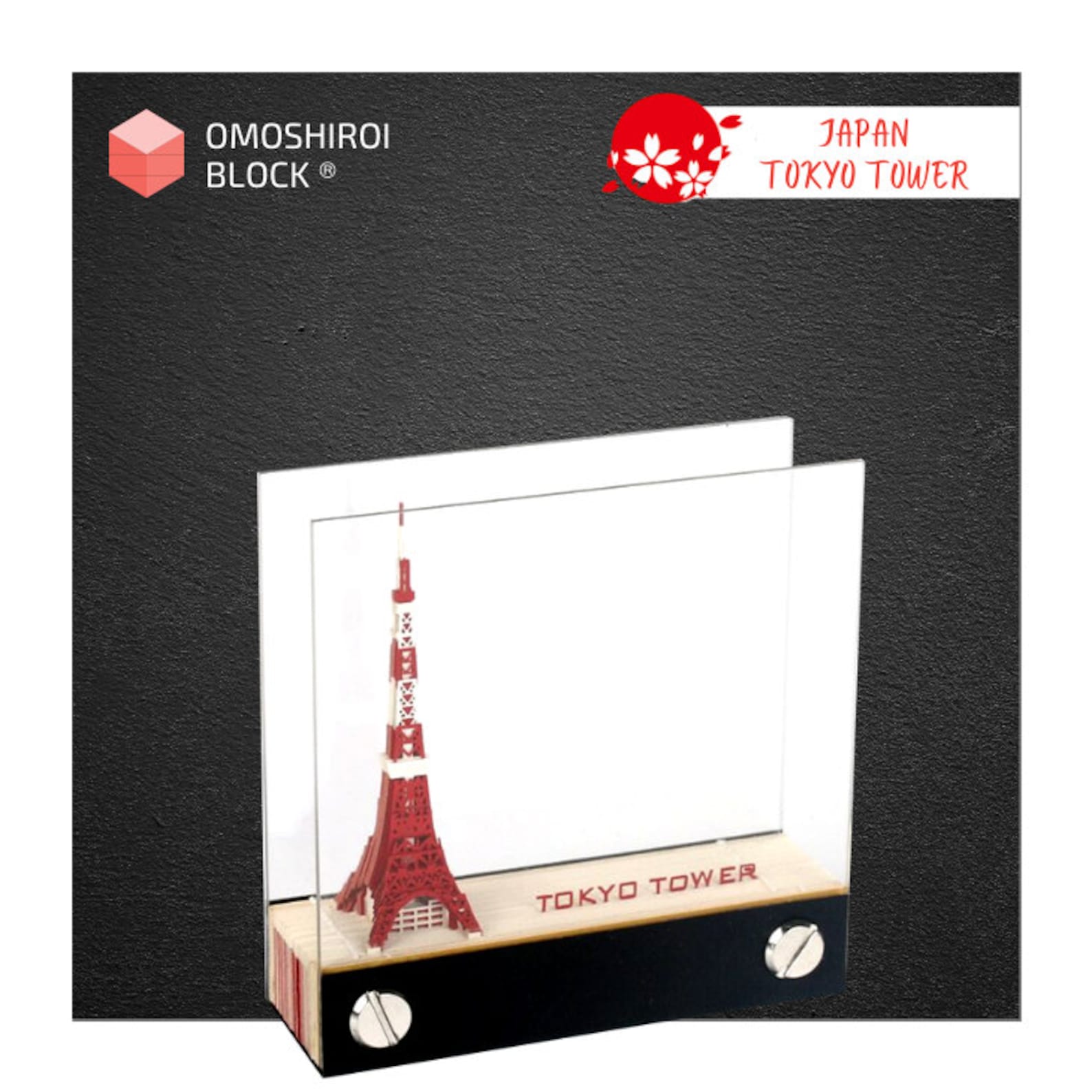 Omoshiroi Block Tokyo Tower 3D Memo Pad - Etsy