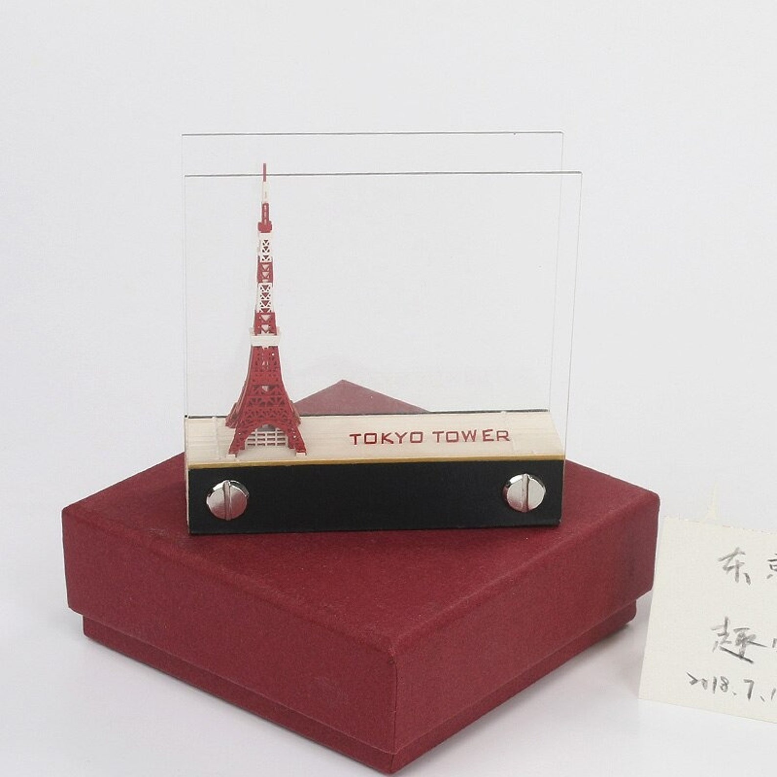 Omoshiroi Block Tokyo Tower 3D Memo Pad - Etsy