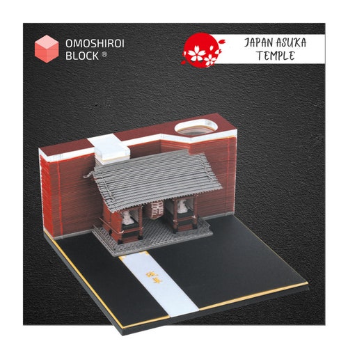 Omoshiroi Block France Eiffel Tower 3D Memo Pad - Etsy
